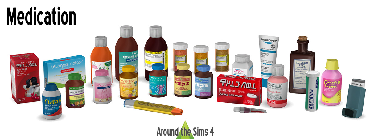 Health - Medication from Around The Sims 4 • Sims 4 Downloads