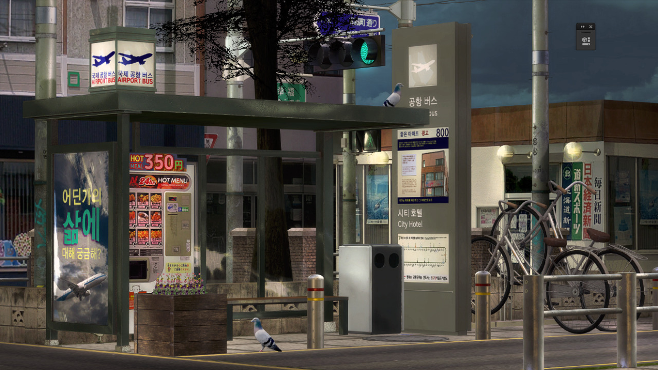 Enaji Utility pole set - Part 3 from SLOX • Sims 4 Downloads